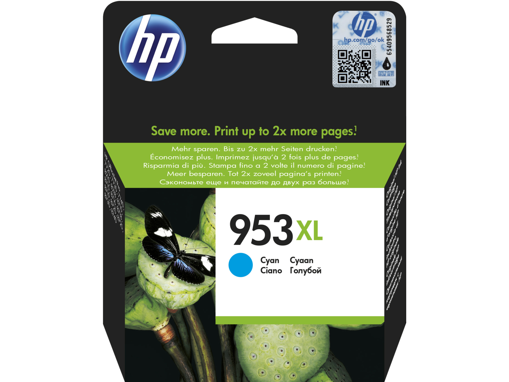 F6U16AE - HP Cyan Inkjet Cartridge No.953XL (F6U16AE) - MM Distribution
